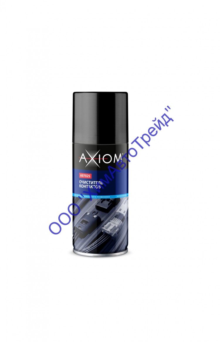 Очиститель электрических контактов AXIOM A9702P