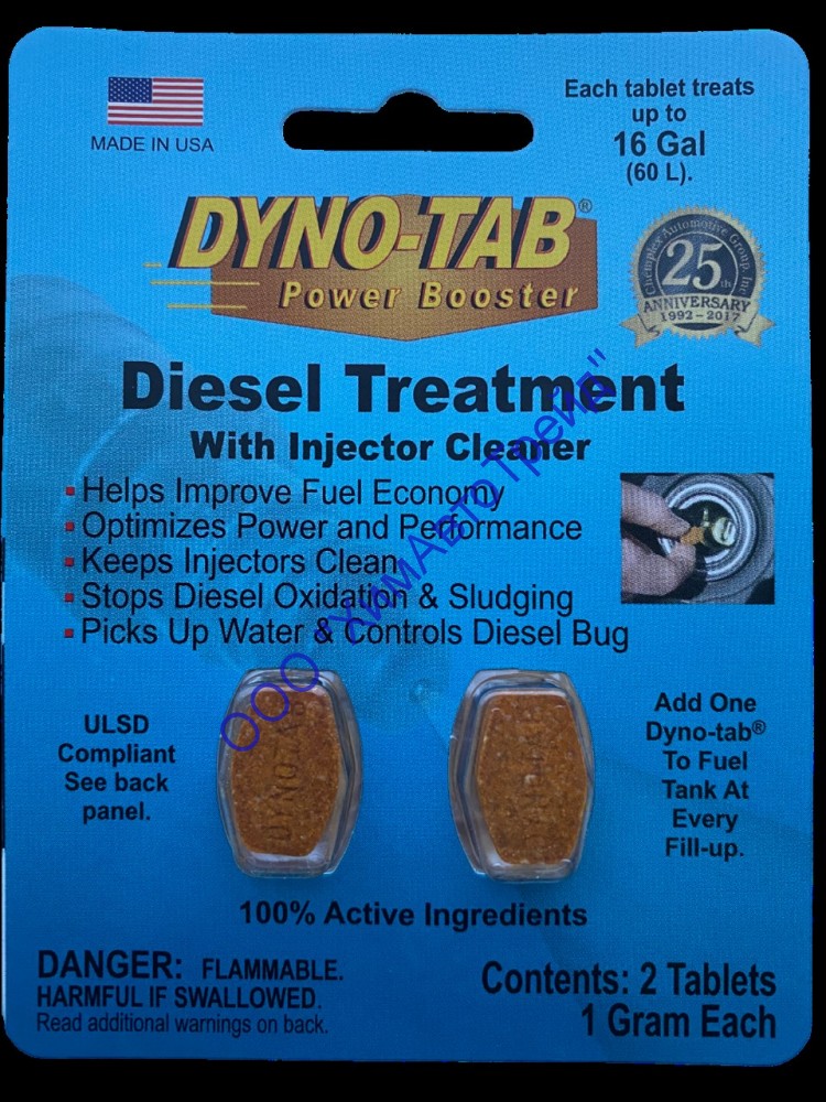 Присадка для очистки форсунок дизельных двигателей DYNO-TAB DIESEL ...
